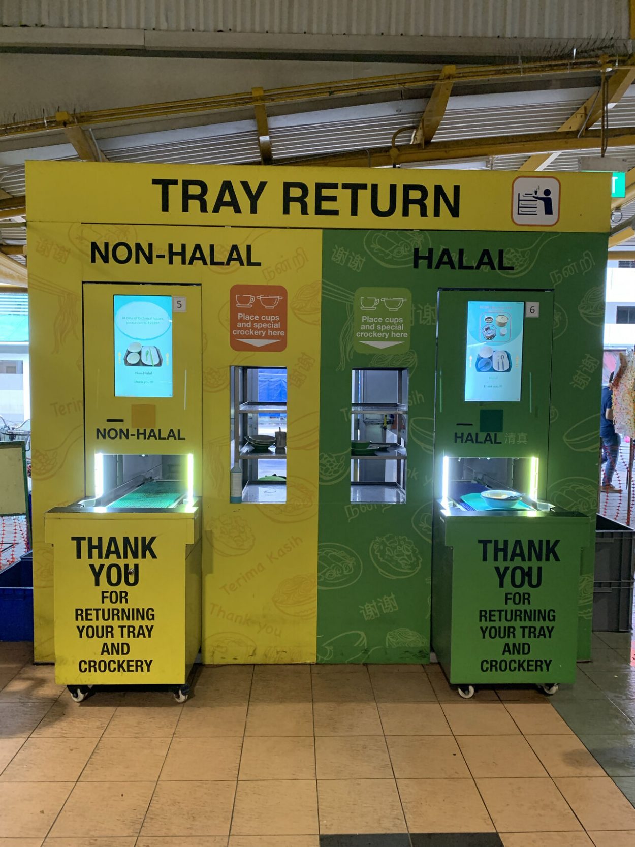 “Automated” Tray Return in Hawker Centres More Low-Tech Than Army ...