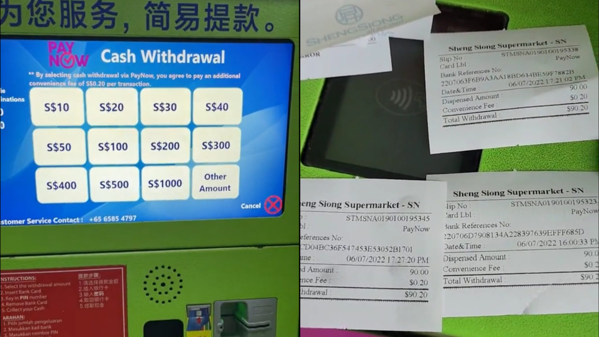 What The NS55 Recognition Package Says About Singapore - KUANYEWISM