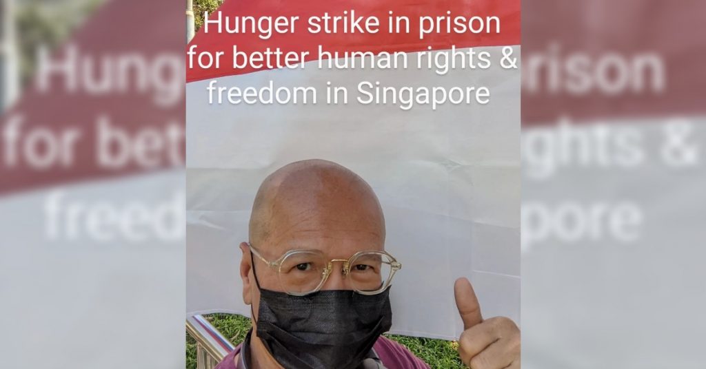 Activist Gilbert Goh Plans To Go On Hunger Strike In Prison - KUANYEWISM
