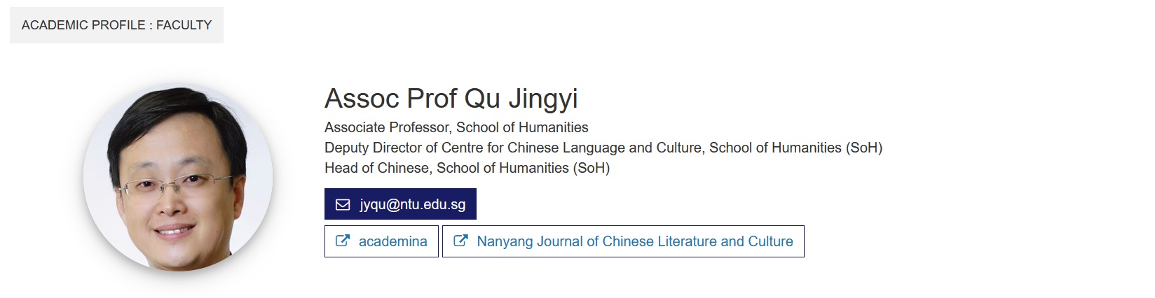NTU Professor Qu Jing-yi Plagiarizes A Student's FYP - KUANYEWISM