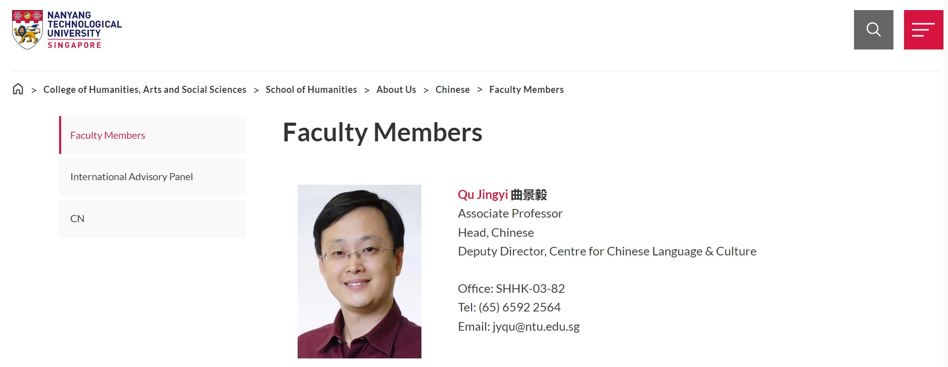 NTU Professor Qu Jing-yi Plagiarizes A Student's FYP - KUANYEWISM