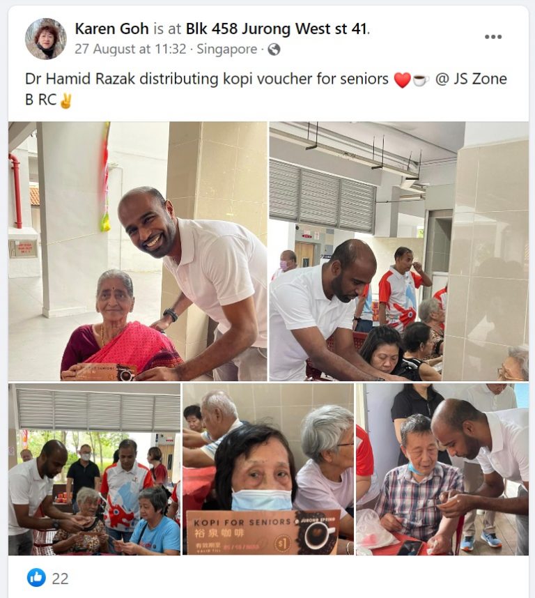 Tharman's Possible Successor Spotted! Will Dr Hamid Razak be Jurong GRC ...